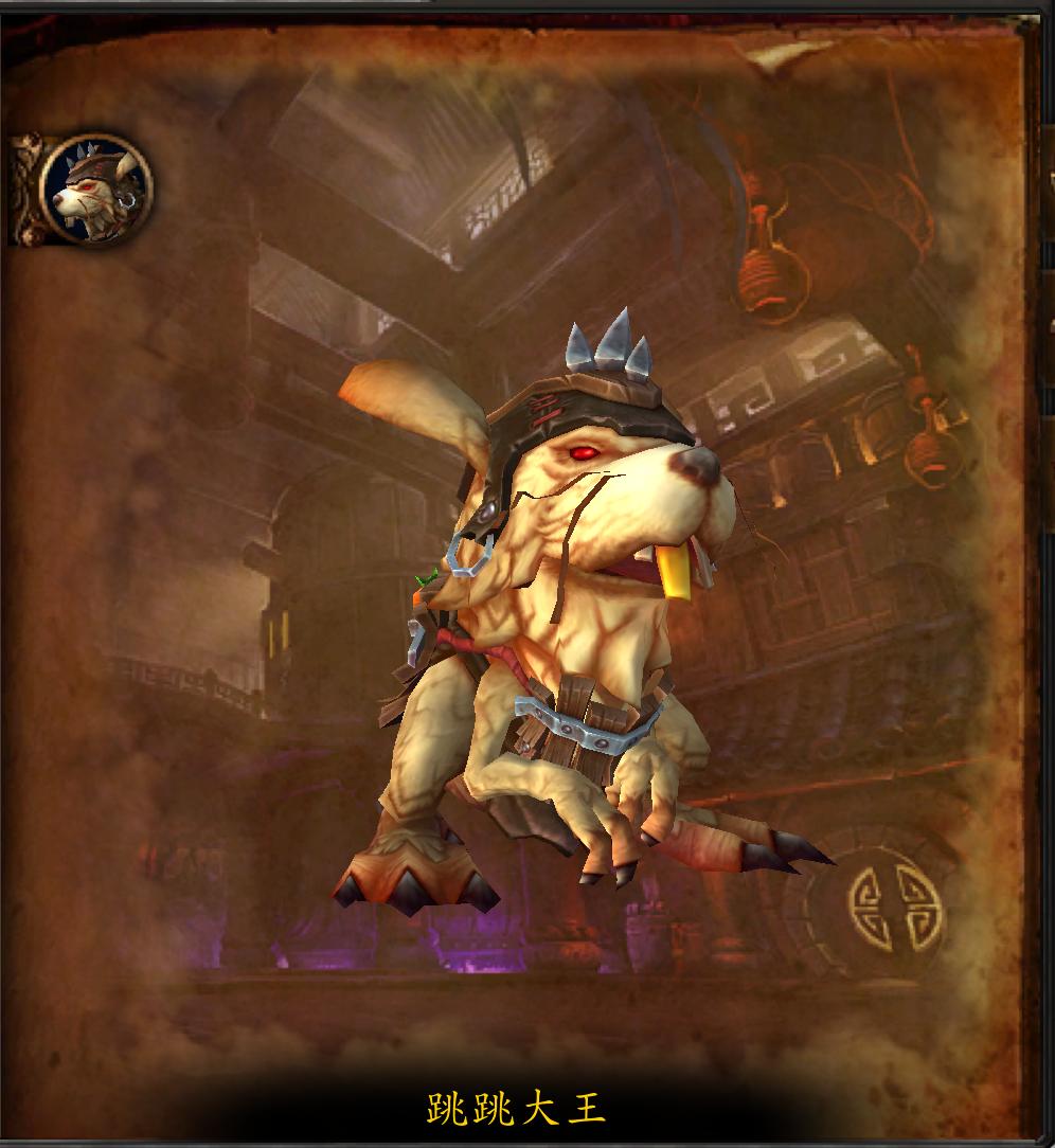 World of Warcraft Instance Introduction - Stormstout Brewery - iNEWS