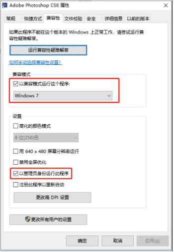 Share a PS software that has been used for five years, the software ...