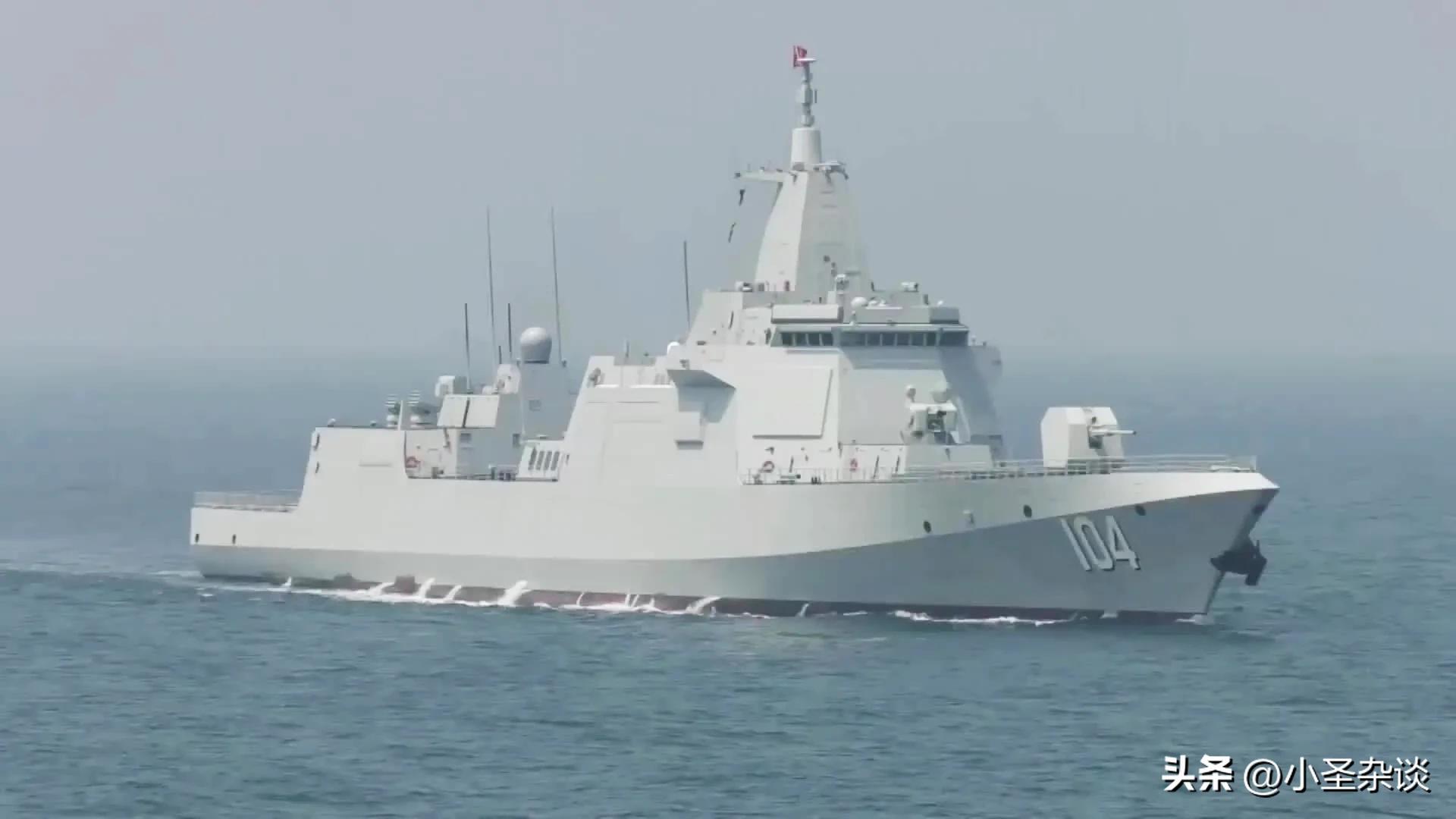 Which warships of the Chinese Navy are at the deputy division level and ...