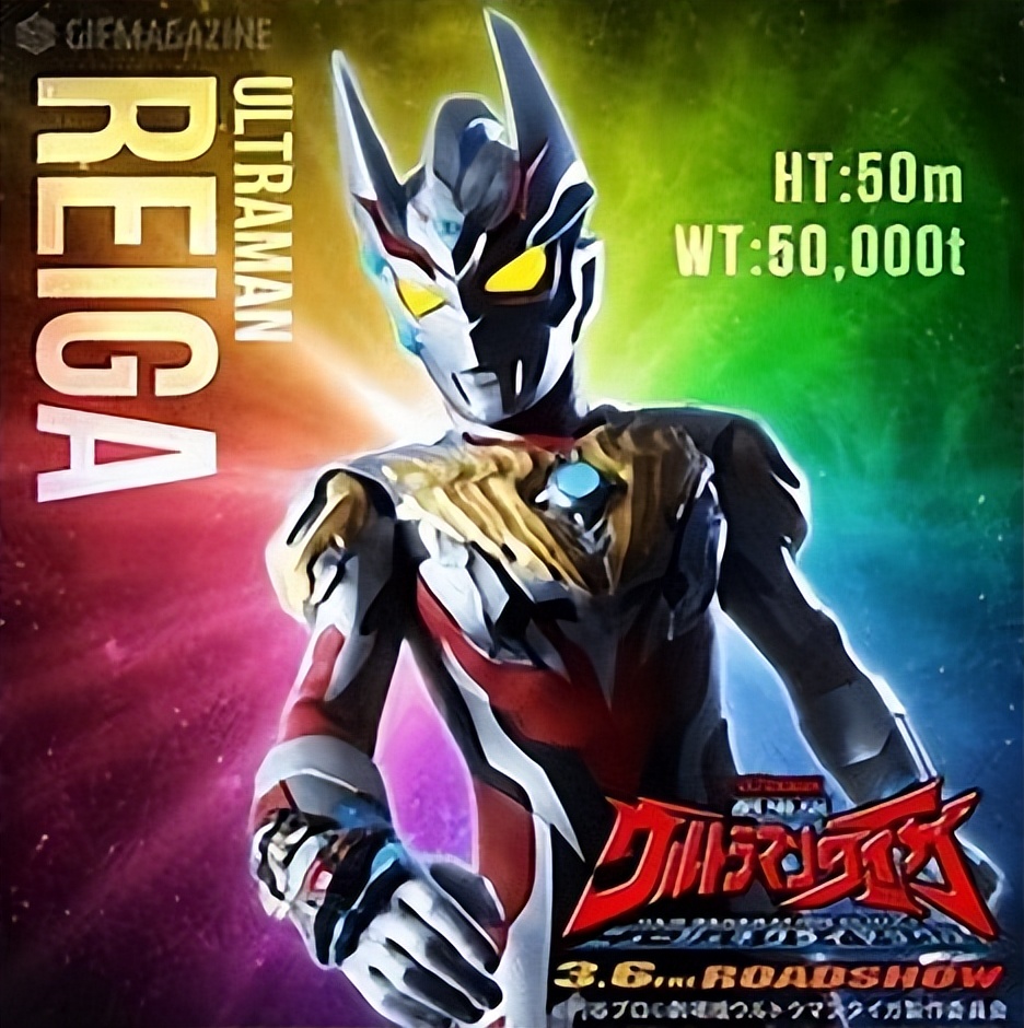 Do you really understand those things about Ultraman?(three-3) - iMedia