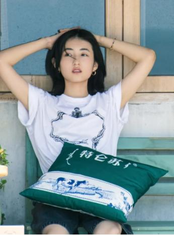 Yi Yang Qianxi, Xie Na, Chen Xiao Michelle Chen, Zhang Zifeng - iMedia