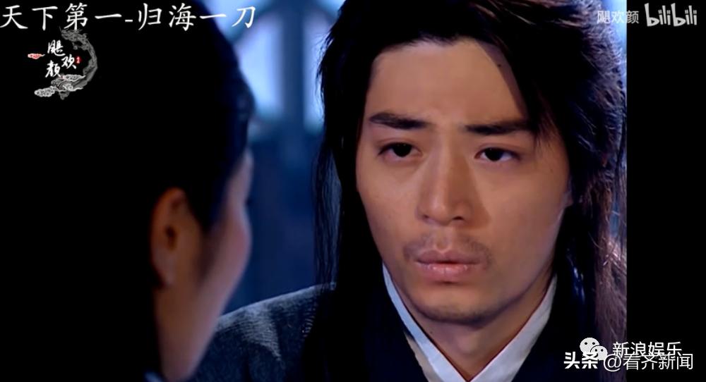 Famous actor accused of criminal offense - iNEWS