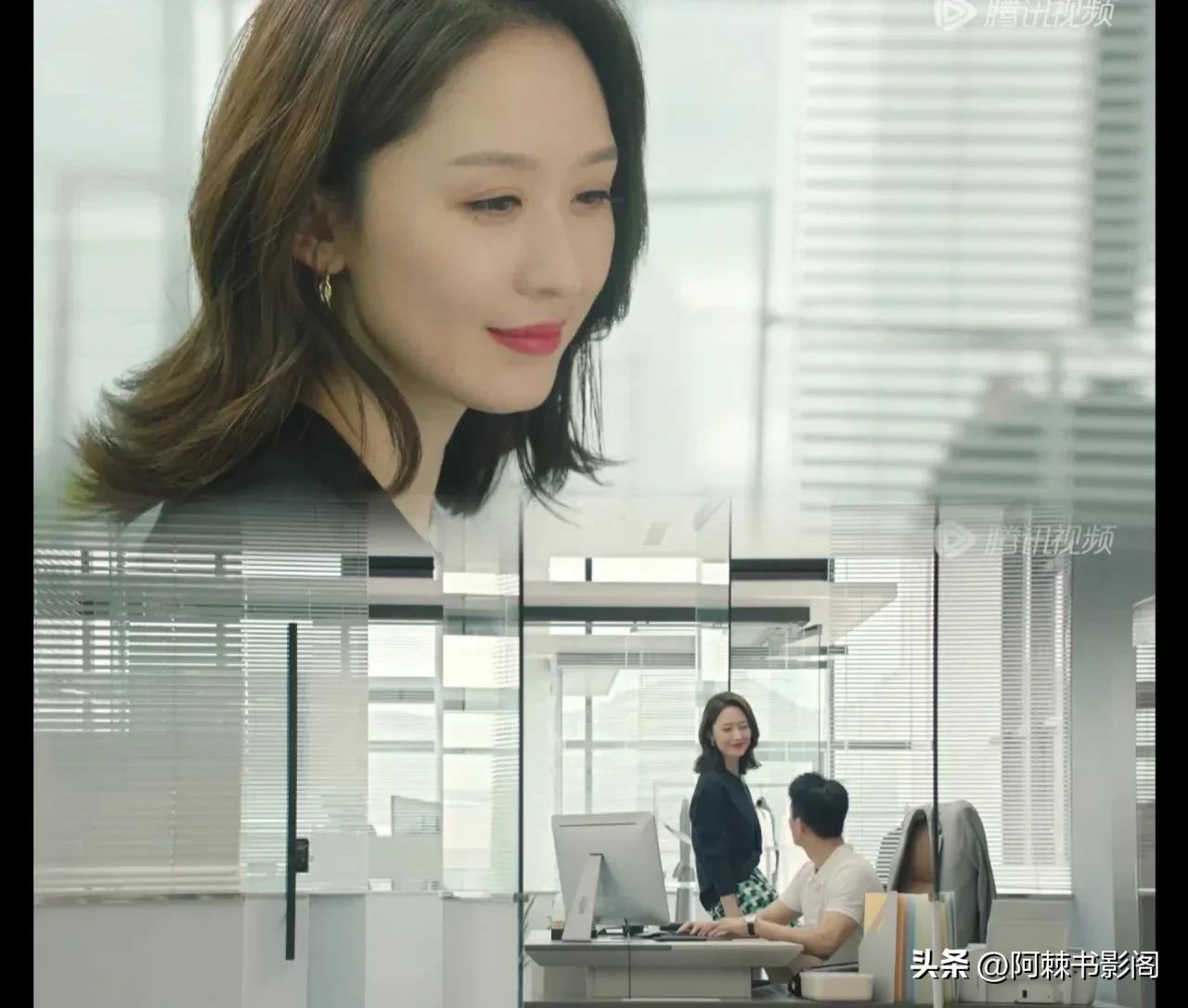 "Wife's New World" Liang Yuan is not Saner, she doesn't engage in female competition, she doesn ...