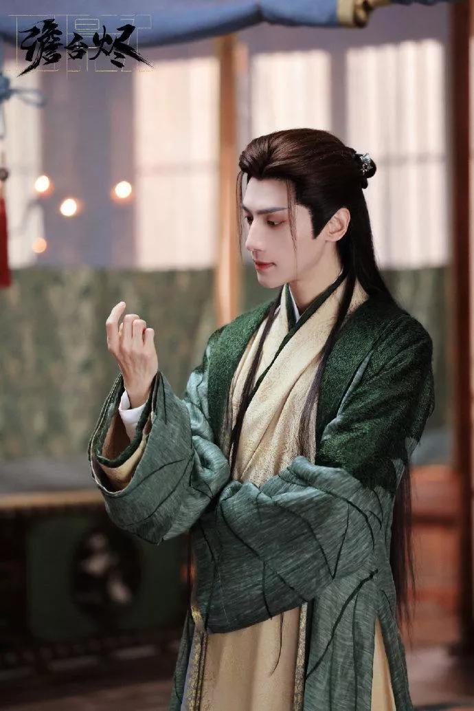 Changyue Jinming: Who is the black-bellied Zhan Taijin plotting?Luo ...