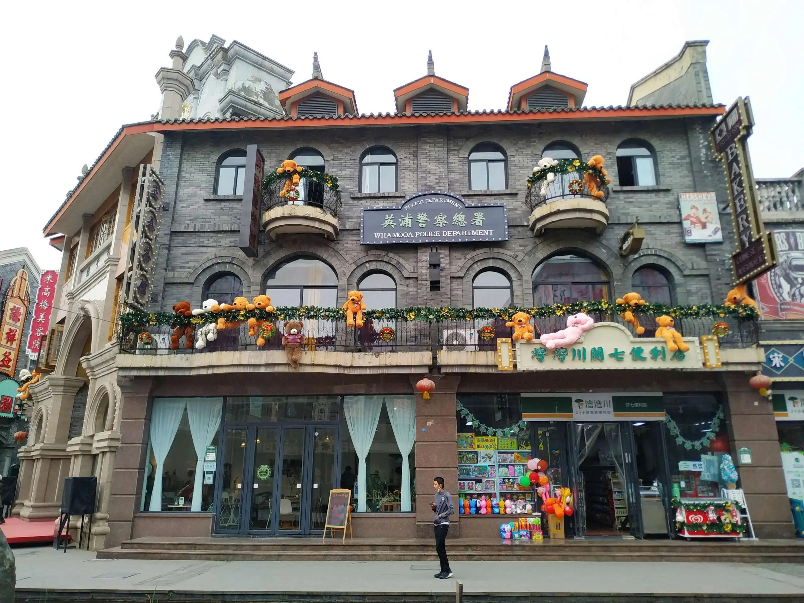 Jinmen Scenic Area - iNEWS