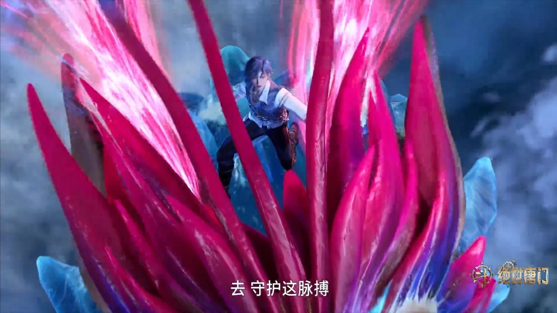 Douluo 2: The million-year-old soul beast Tianmeng Iceworm took the ...