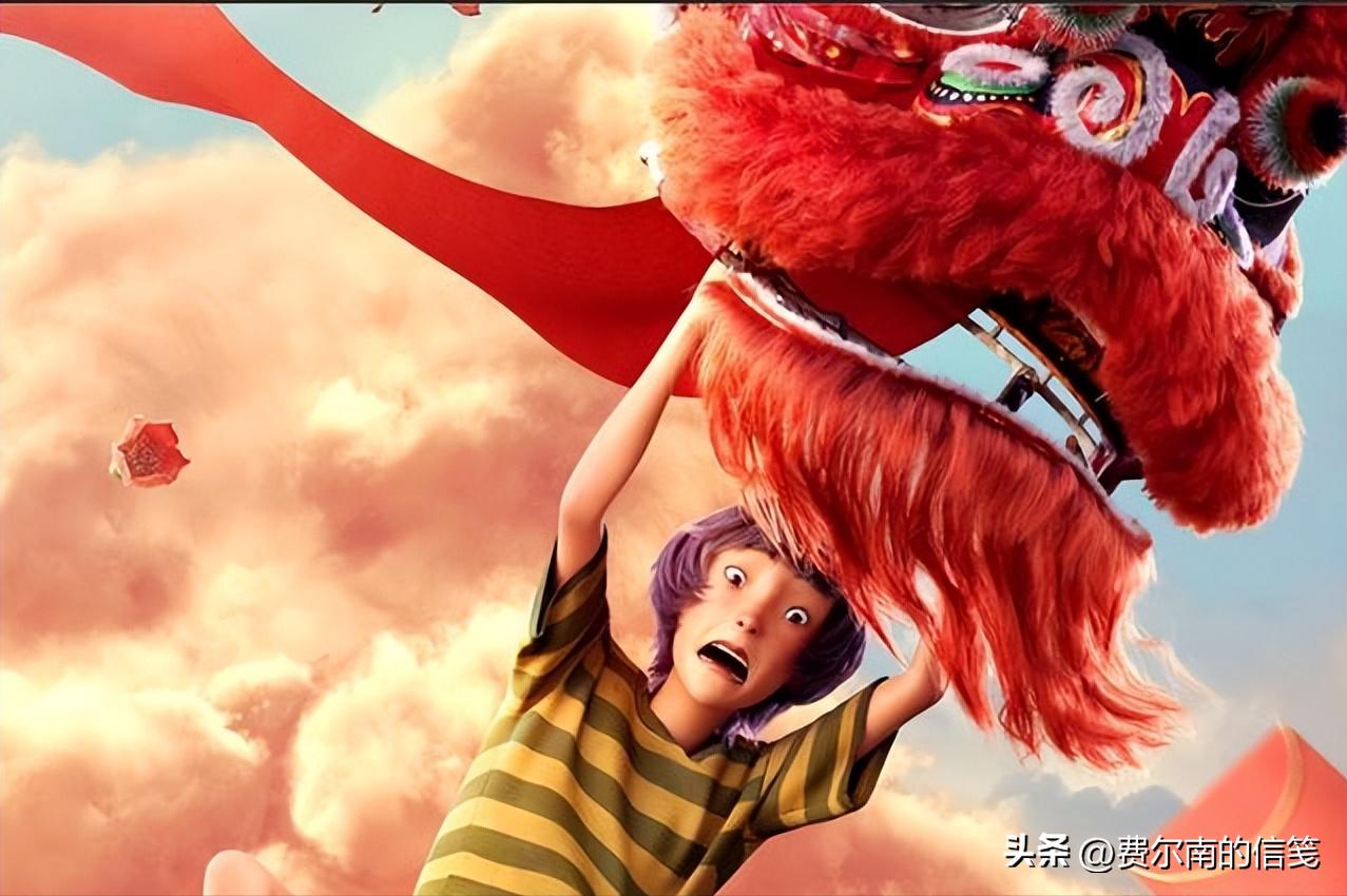 The cultural foundation in the narrative of "The Lion Boy" spreads the ...