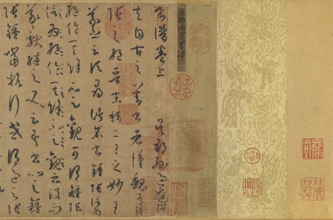 Talk about Huai Su and his "Self-narrative" - iNEWS