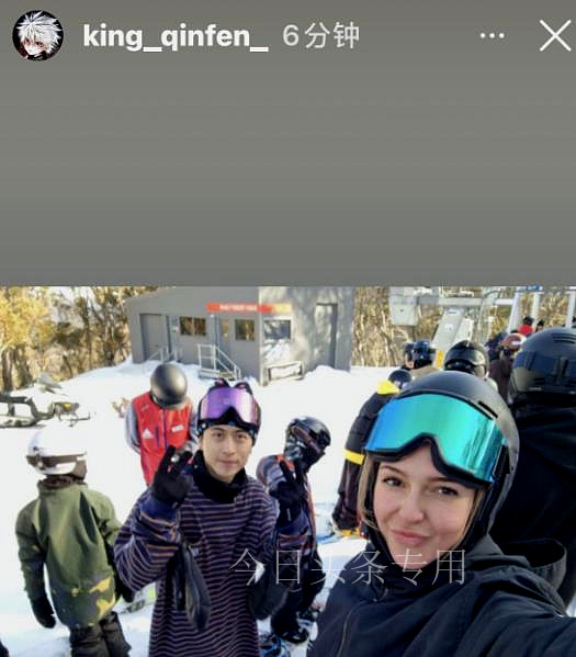 Qin Fen suspected to appear in Austria, and the beauty wearing a couple ...