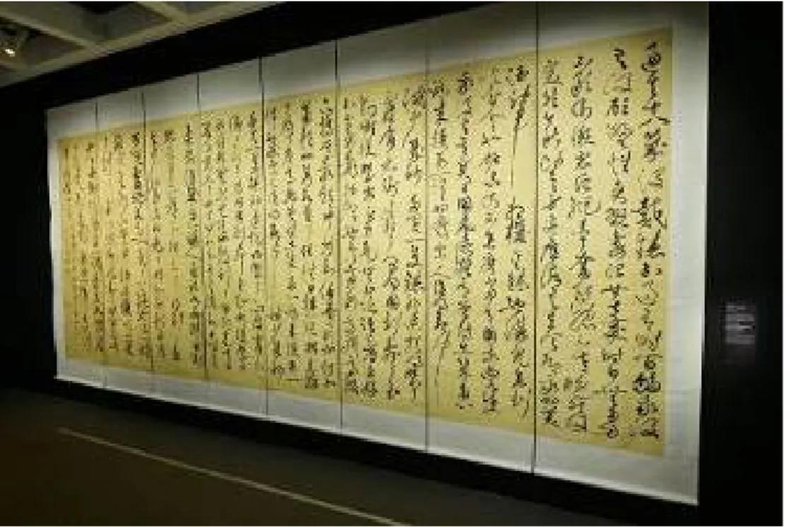 5,000 Years of Writing Chinese Characters Shows Your Heart: An ...