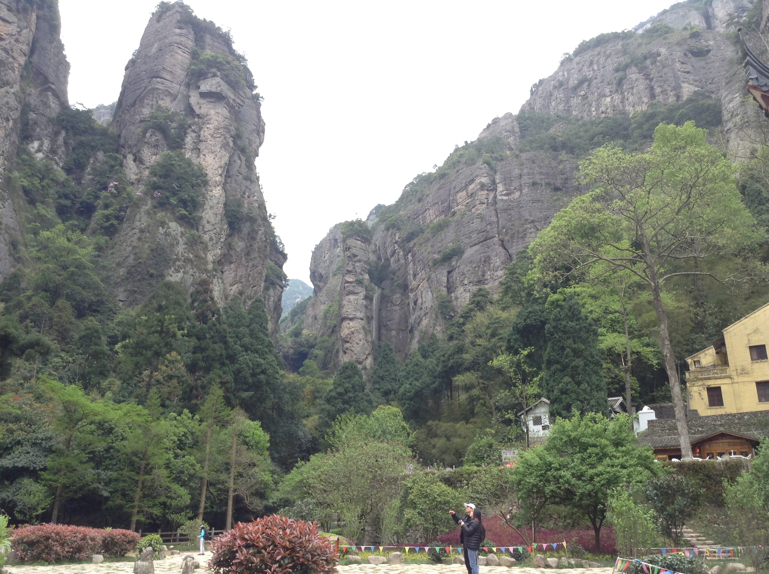 A Collection of Prose in the Mountain "One Seven Three" - iMedia