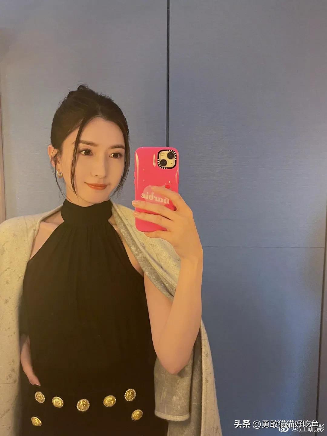 Mao Xiaotong Lin Yun Liu Shishi Jiang Shuying - iNEWS