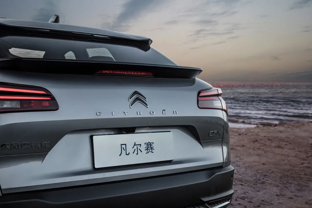 Versailles C5 X is the best Citroen in recent years. Is the power and ...