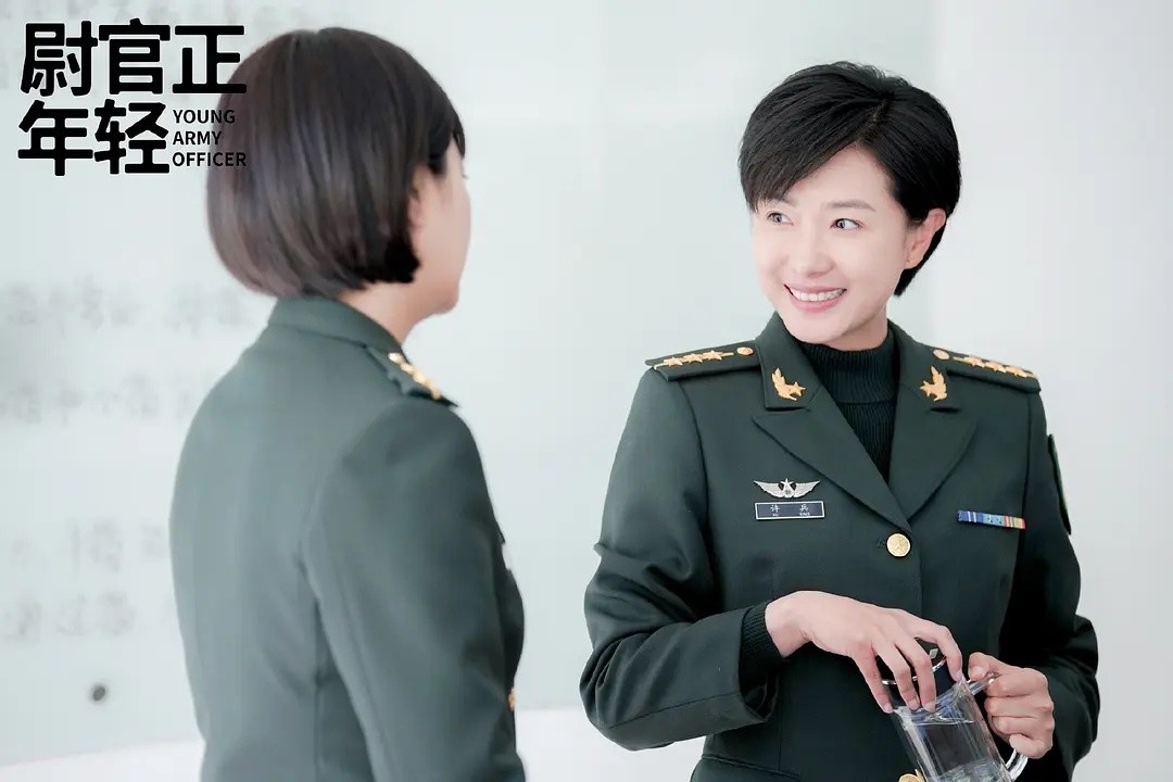 Sunshine's new work at noon, the military drama [We Are Young] will be ...