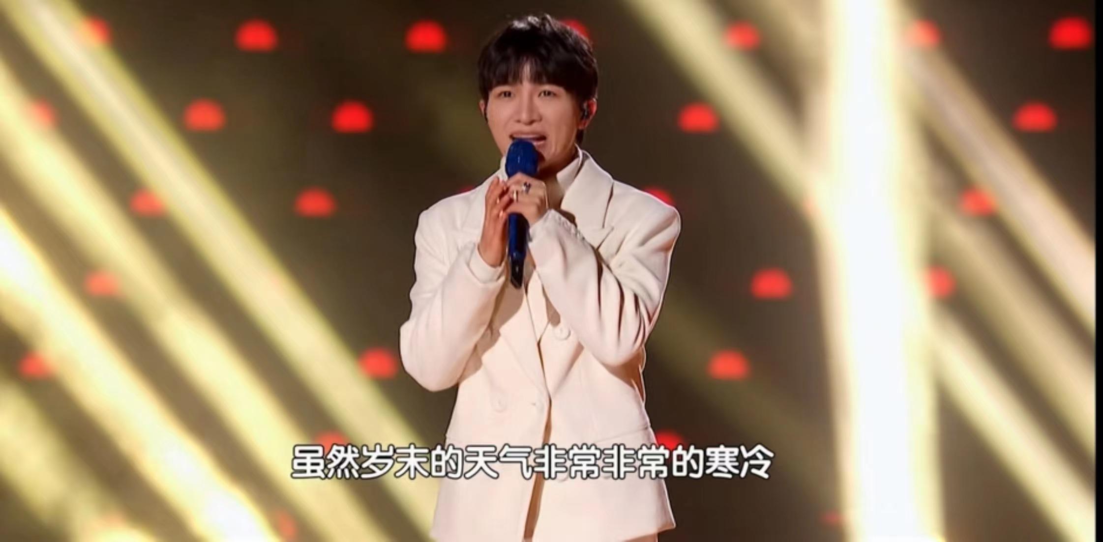 Beijing Satellite TV New Year's Eve!Cui Jian sang in the cold wind ...