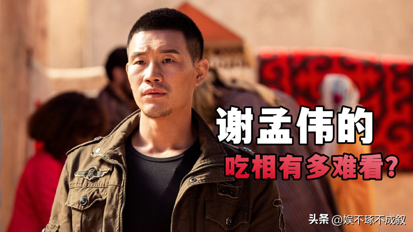 He made his debut at the age of 15, married Zhang Shaohua's ...