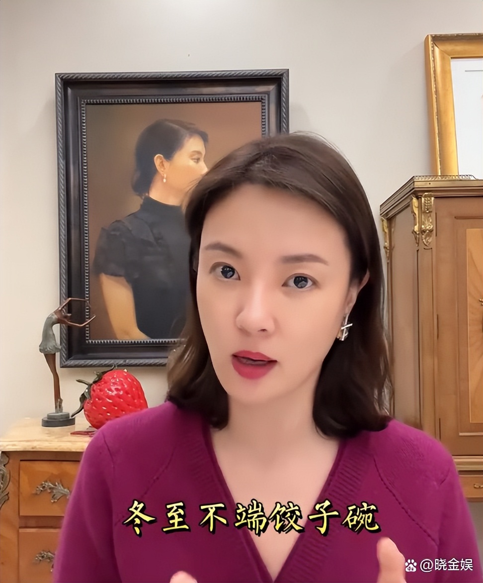 Liu Fangfei: She is too dedicated to work while sick, her voice is ...