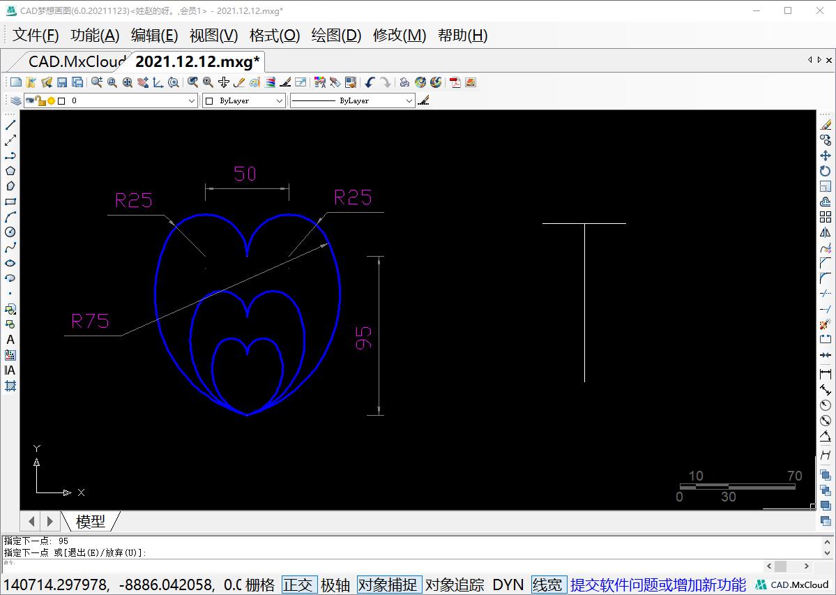 CAD Advanced Practice Questions (1) - iMedia