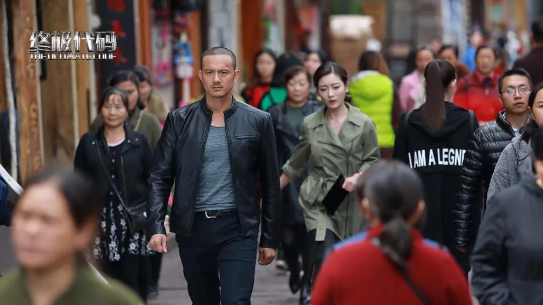 After watching the movie "Ultimate Code" - iMedia