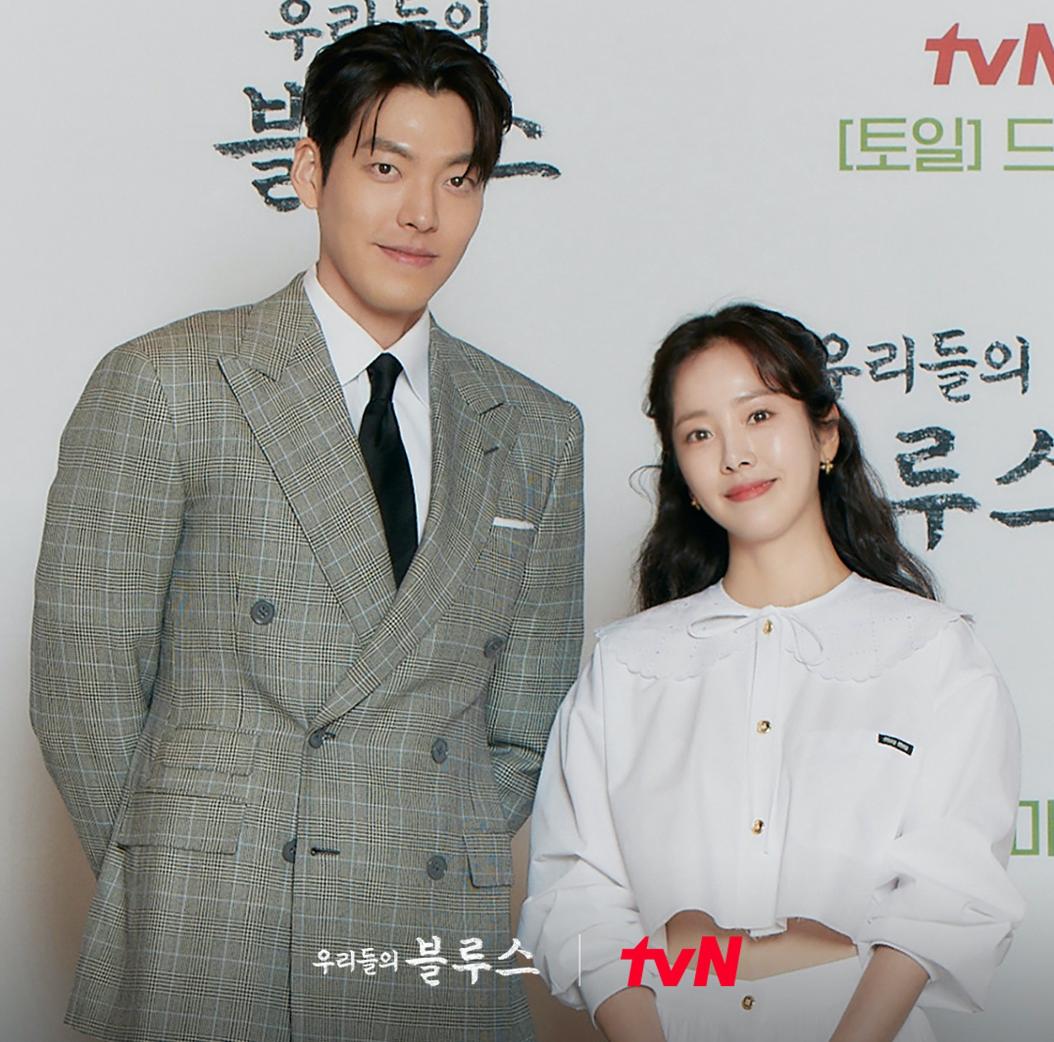 "Our Blues Time" Kim Woo-bin and Han Ji-min have a "private date", all ...