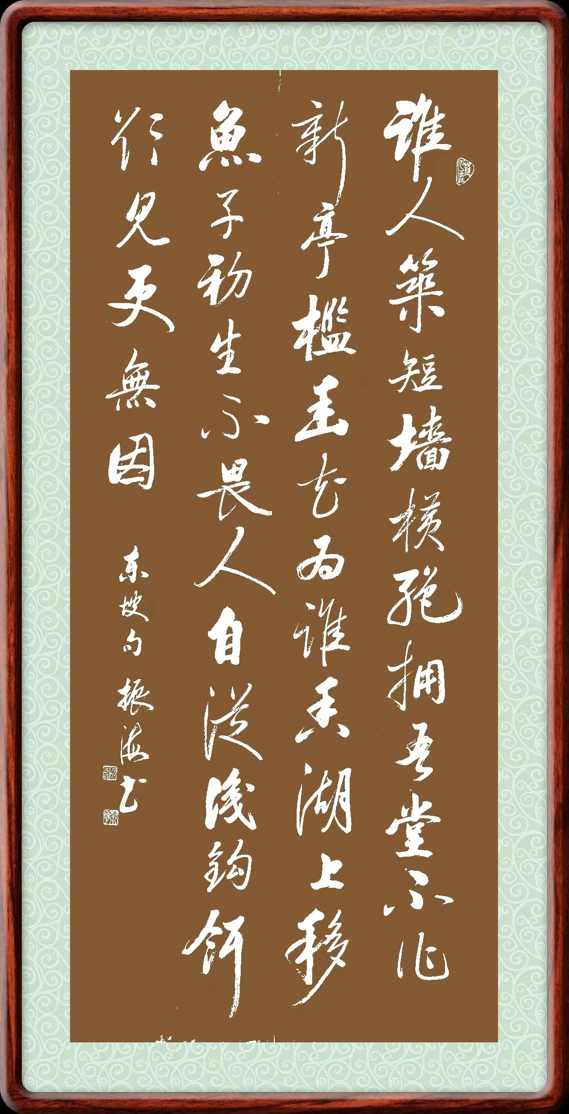 "Changing winds blowing through Yumen Pass for tens of thousands of ...