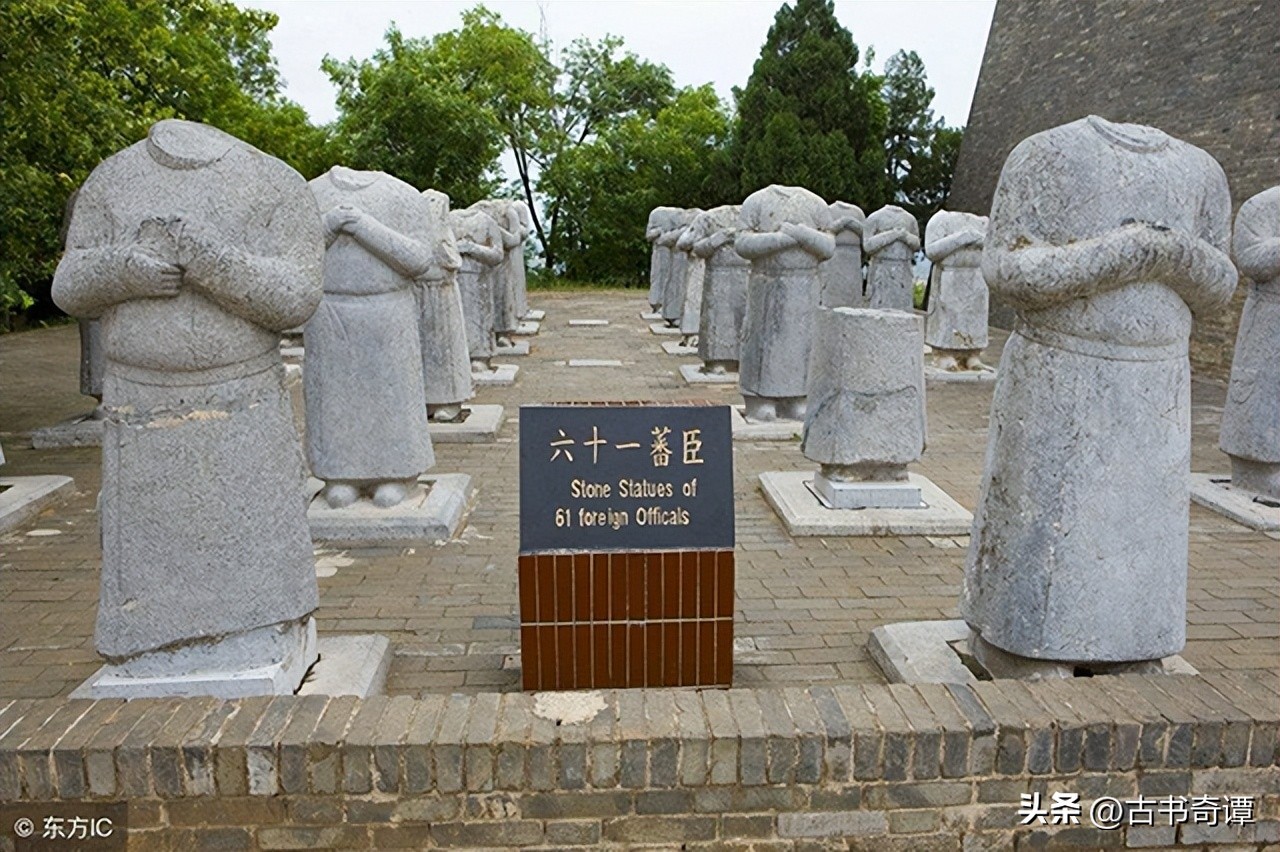 There are 61 headless stone statues in front of Wu Zetian's tomb, which ...