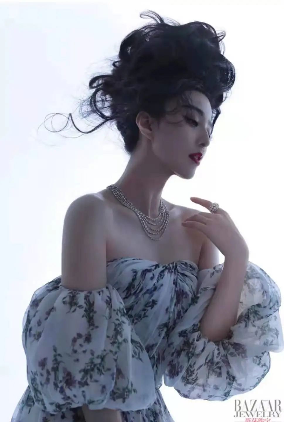 Yang Zi, Di Lieba Fan Chengcheng, Gong Jun, Yin Zheng, Ning Zetao - iMedia