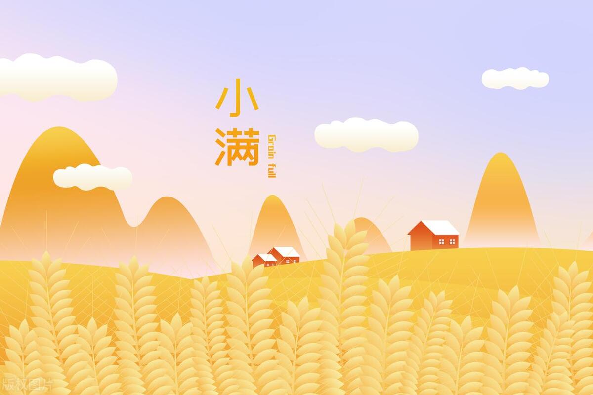 What to eat during the Xiaoman season? Take stock of the traditional ...