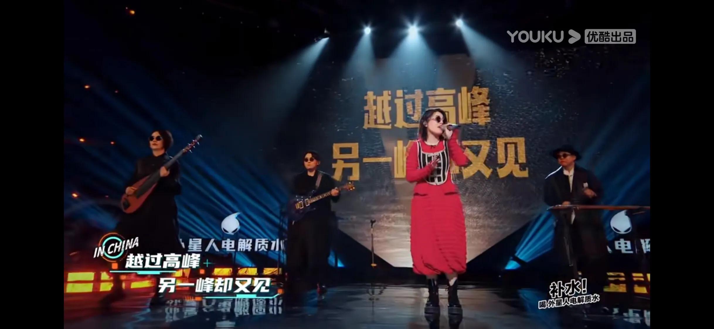 Xing Hanming: From an unfamiliar good voice champion to a familiar ...