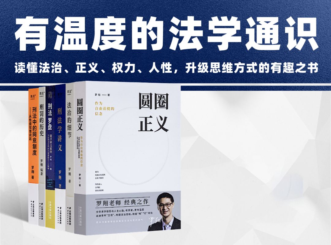 He is neither a fighter nor a representative of "justice", but he is ...