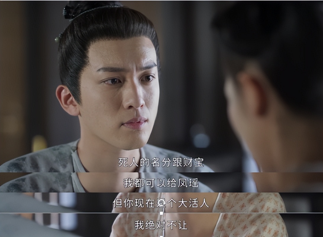 Yu Zheng said seven or eight triangular bases, there is always one you ...