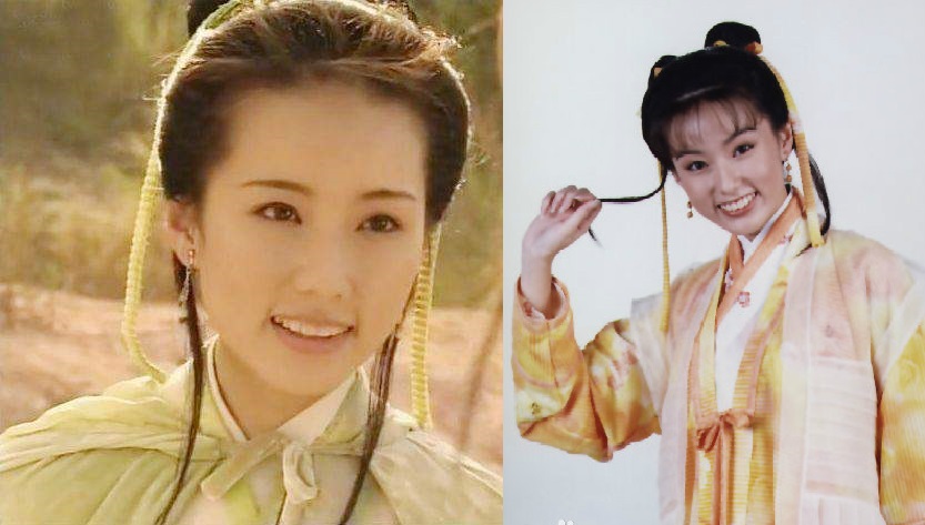 Inventory of the 11th edition of "The Condor Heroes" Guo Xiang, Zeng ...