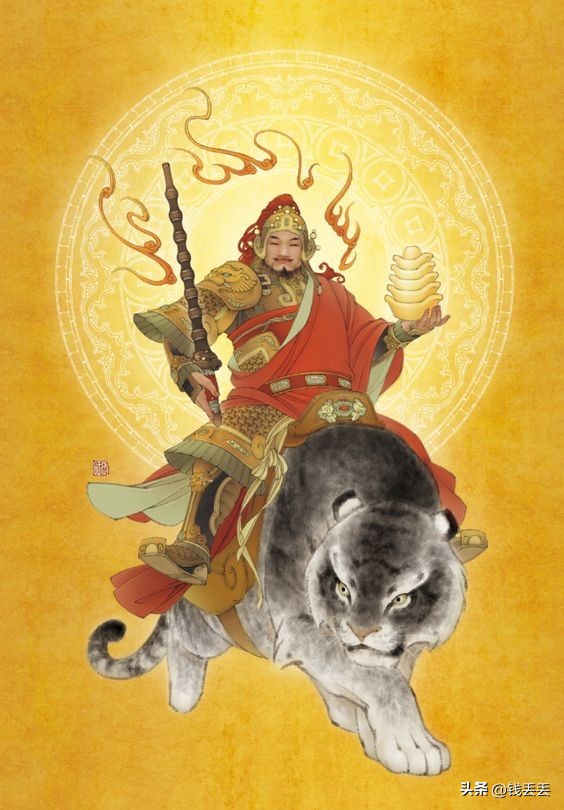 Taoist God of Wealth, Marshal Zhao Gongming of Zhengyi Xuantan - iNEWS