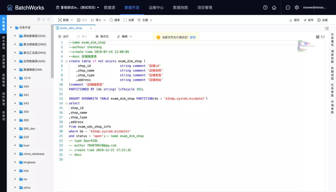 Molecule在GitHub與Gitee正式開源咯 - 頭條匯