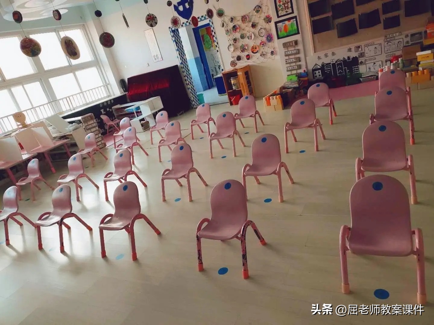 Teacher Qu's middle class mathematics game lesson plan "Occupy the ...