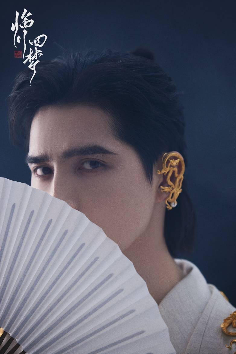 Inheriting the beauty of oriental music, Ayunga's new album "Linchuan ...