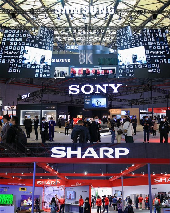 Samsung, Sony, and Sharp reunite after many years, and the 8K TV battle ...