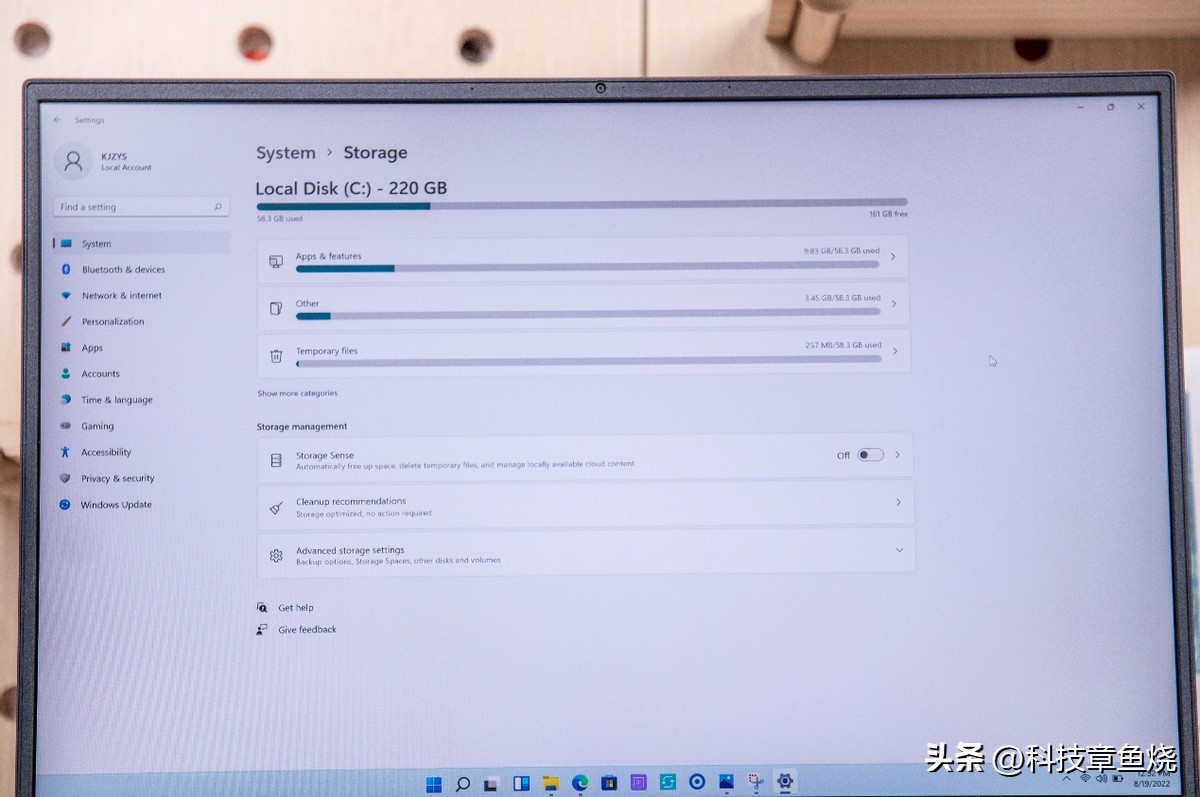 It's coming, it's coming, LG's new line of LG Ultra PCs - iNEWS
