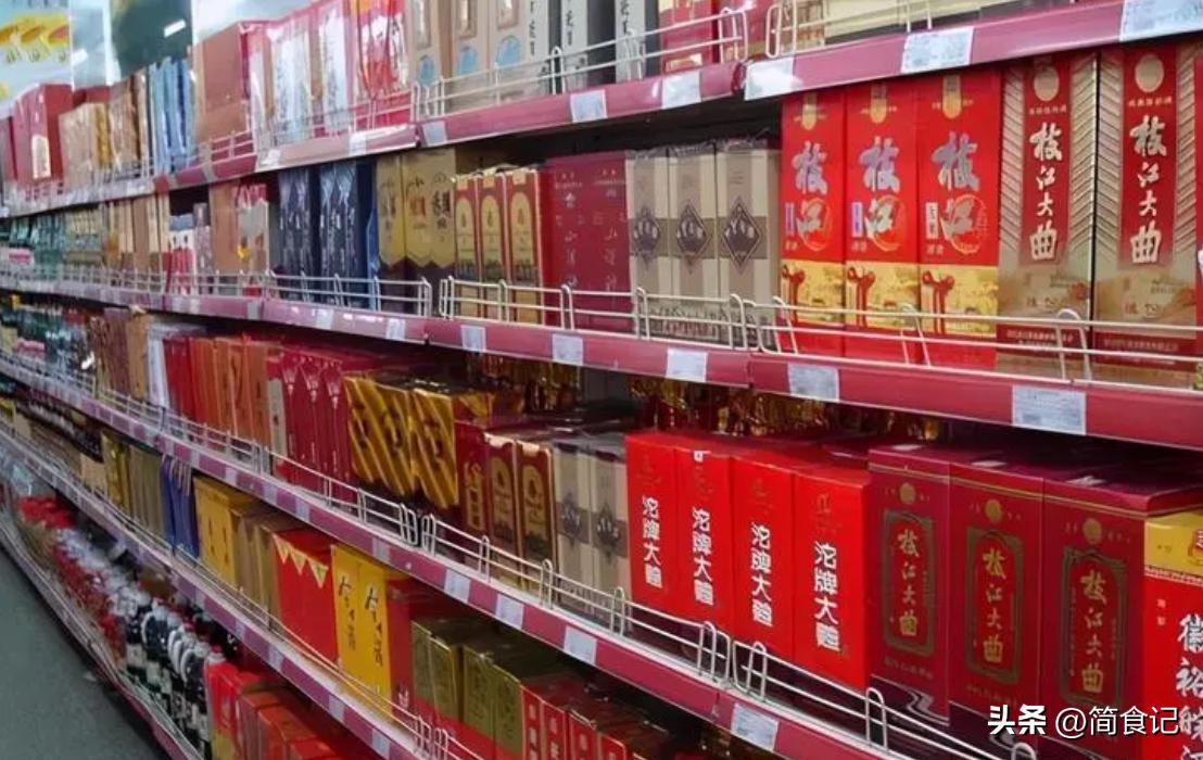 The 4 major "poor wines" in supermarkets, pure grains are brewed ...
