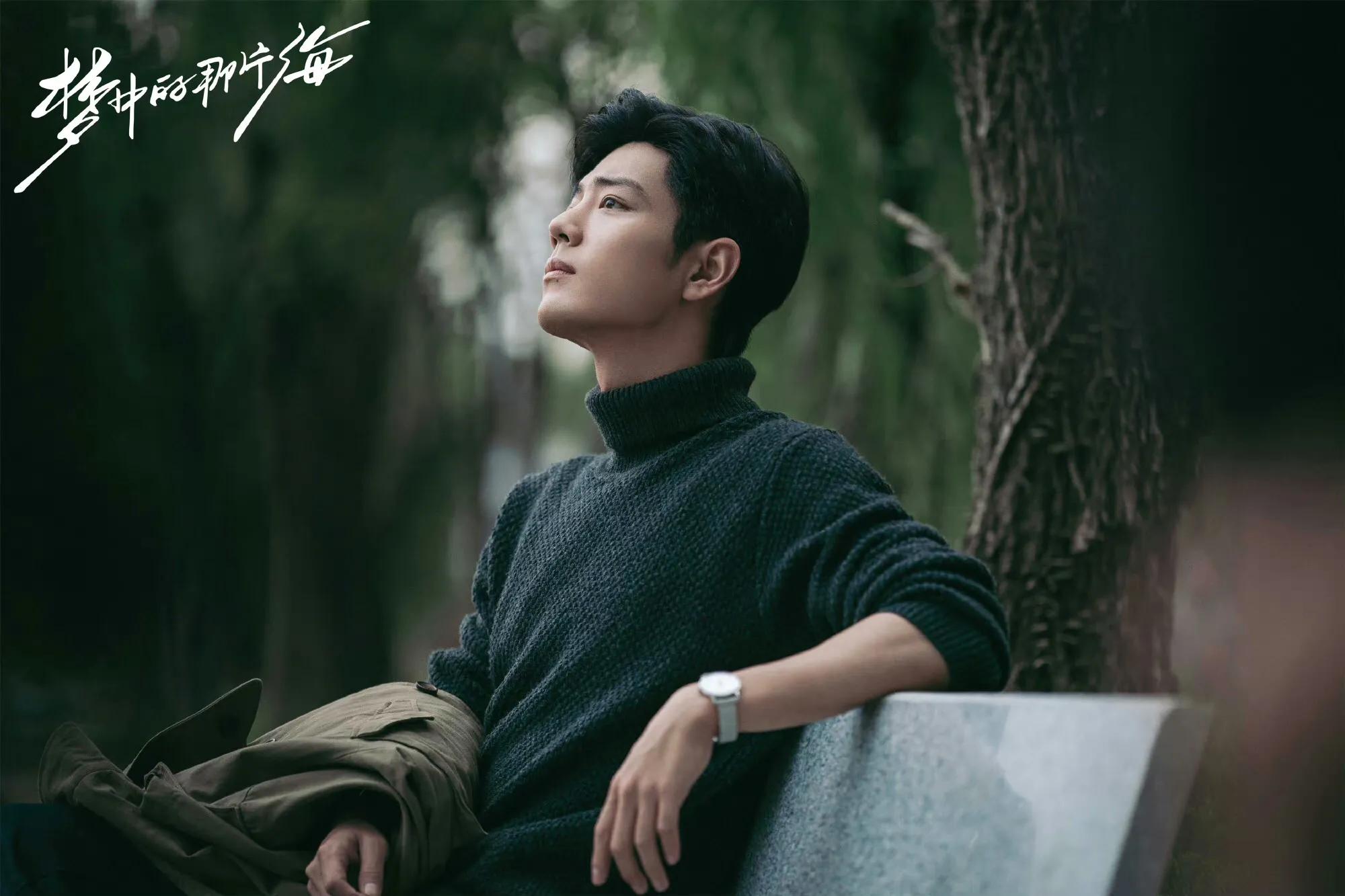 Xiao Zhan: A powerful actor who was seriously delayed by traffic and ...