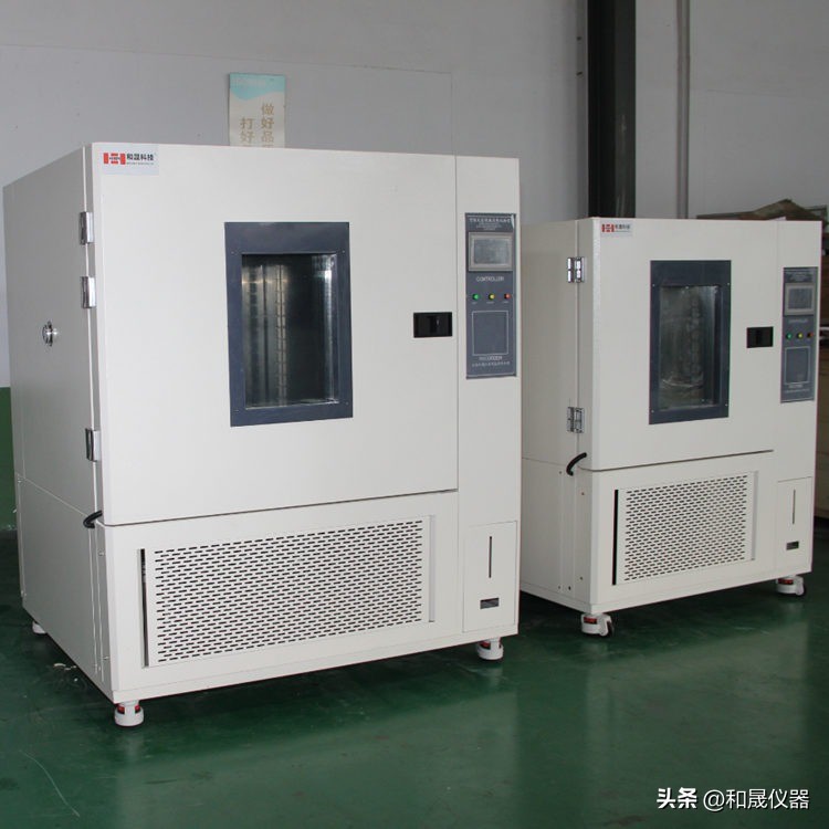 High and low temperature test chamber: equipment composition and ...