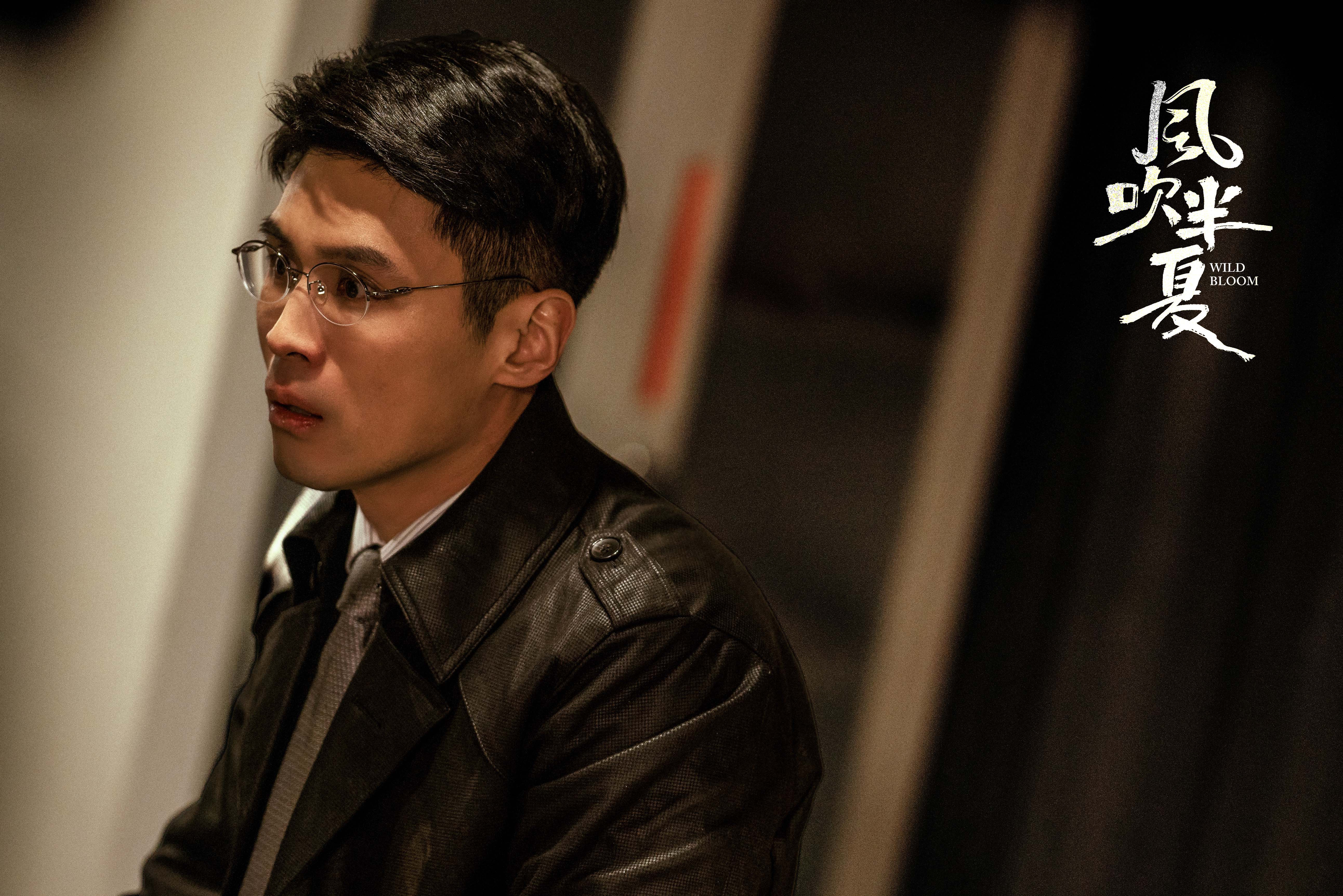 Song Xi's [Wind Blowing Pinellia] Concludes Guo Qidong's Awakening and ...