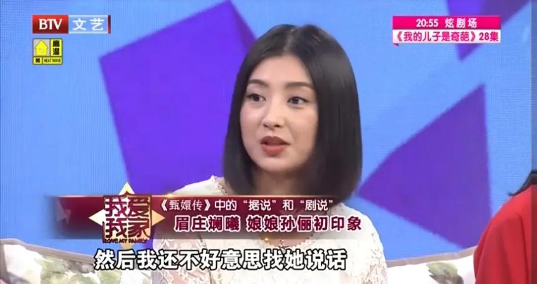 Actor Lan Xi, who picked up a husband on the way to dinner, kept a low ...