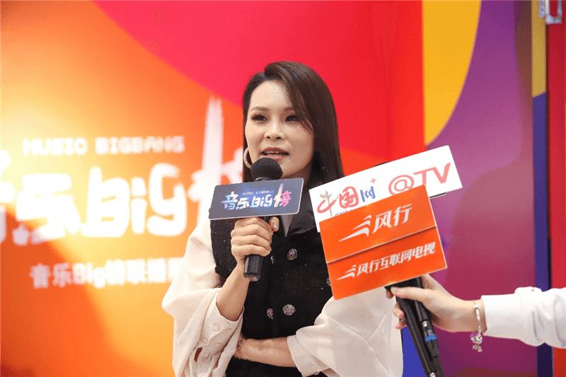 The Queen of Love Songs - Zhou Hui brings her new work "Making ...