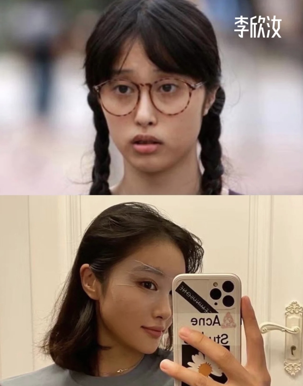 The Ugly Invincible crew has changed in 15 years, and the male and ...