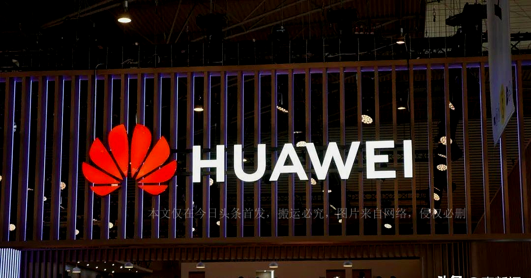 Turn the corner? Huawei's New Year's speech sends a definite signal - iNEWS