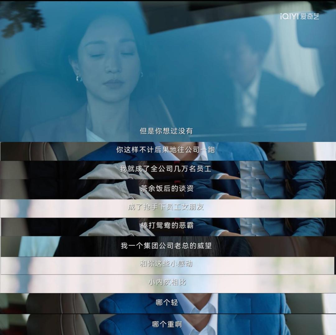 The determination and courage of "Imperfect Victim" to dissect human ...