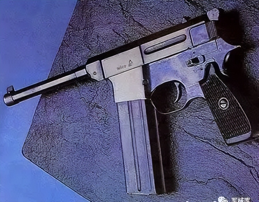Pistol - Type 80 7.62mm automatic pistol - iNEWS