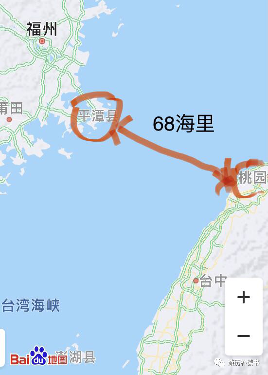 Pingtan Island: Beautiful and Important - iNEWS