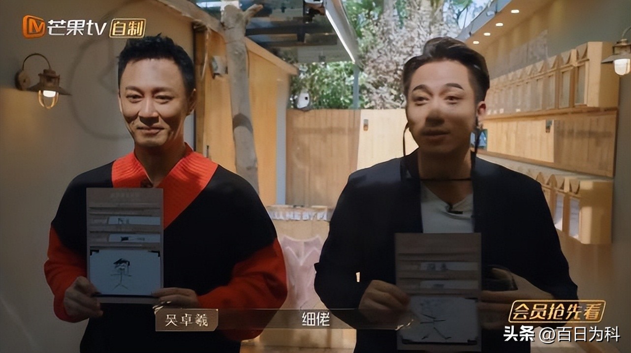 The three major "methods" of "Breaching the Thorns 2", becoming the ...